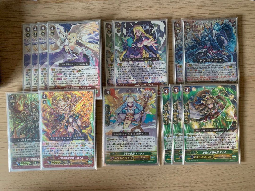 Vanguard Minerva Regalia deck, Hobbies & Toys, Toys & Games on Carousell