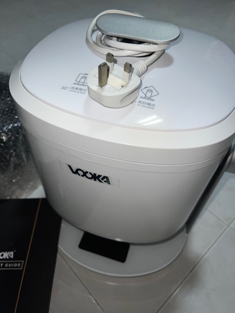 Vooka multi purpose cooker, TV & Home Appliances, Kitchen Appliances ...