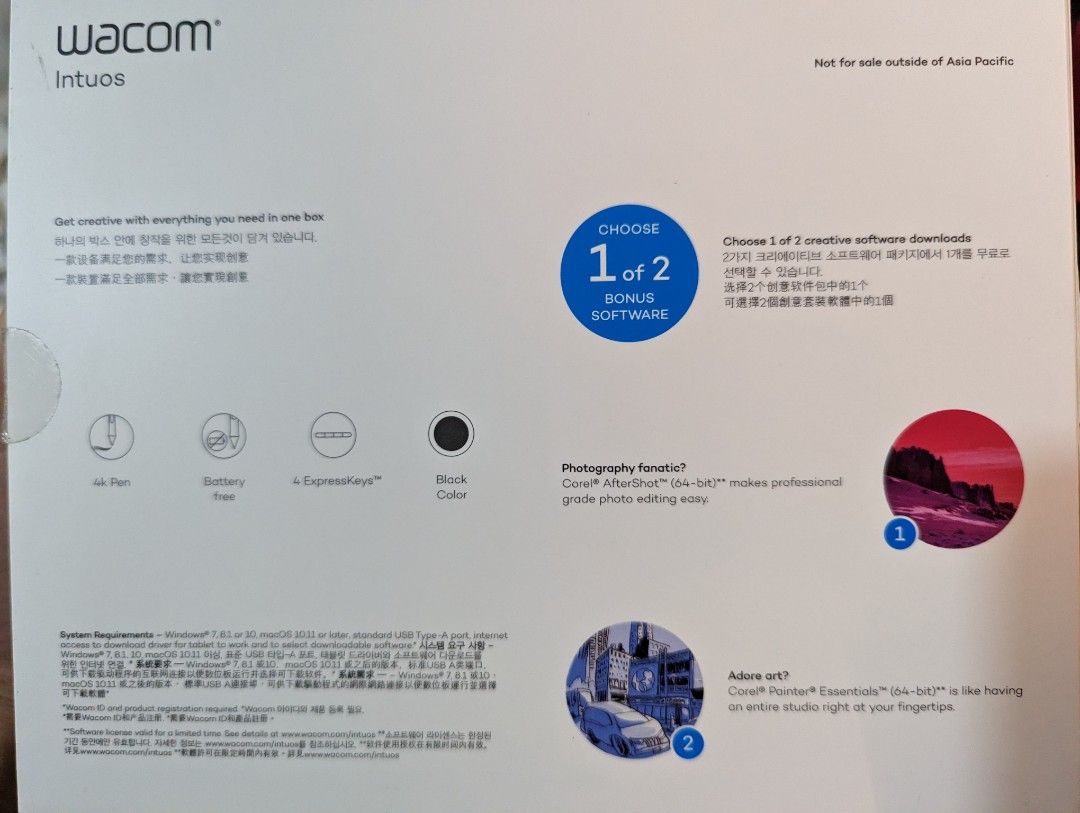 Wacom Intuos S (CTL 4100) Graphic Drawing Pen Tablet W/O BT, Computers ...