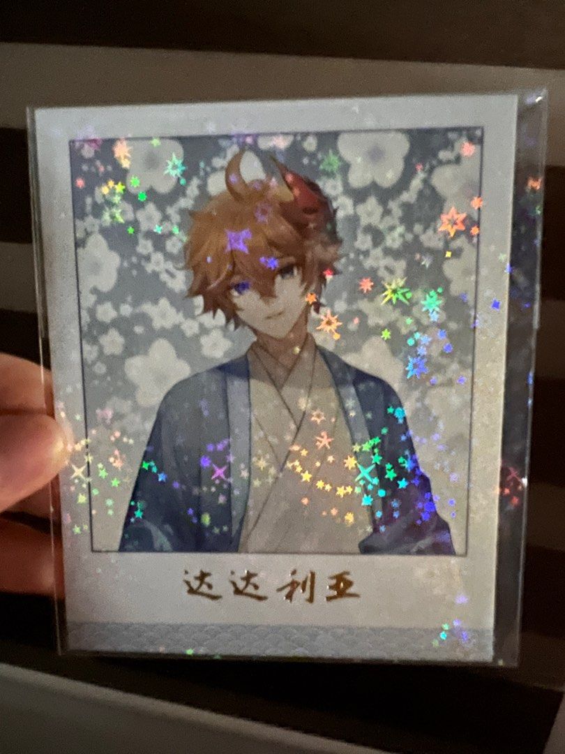 wts chiscara childe scaramouche kuni items genshin, Hobbies & Toys ...