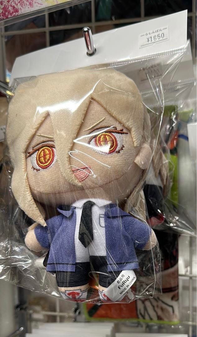 (WTS) Power chainsaw man csm plush plushie soft toy, Hobbies & Toys ...