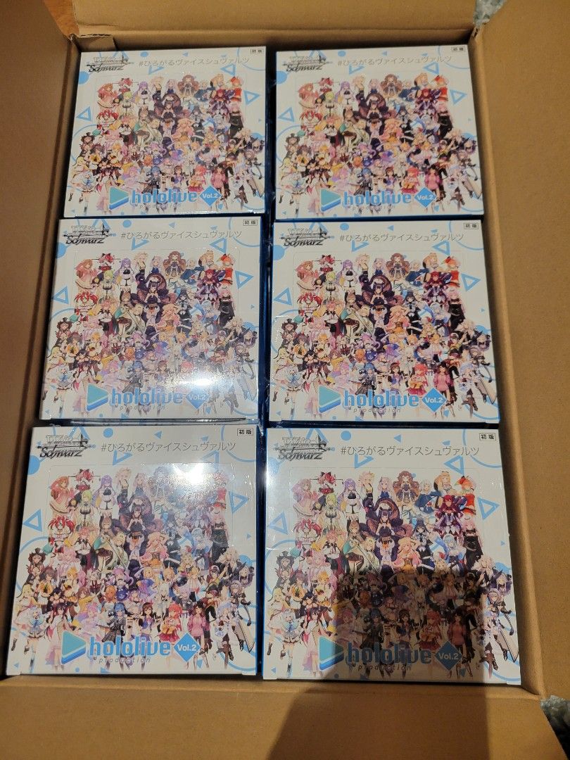(WTS)WS weiss schwarz hololive v2 Booster boxes, Hobbies & Toys, Toys & Games on Carousell