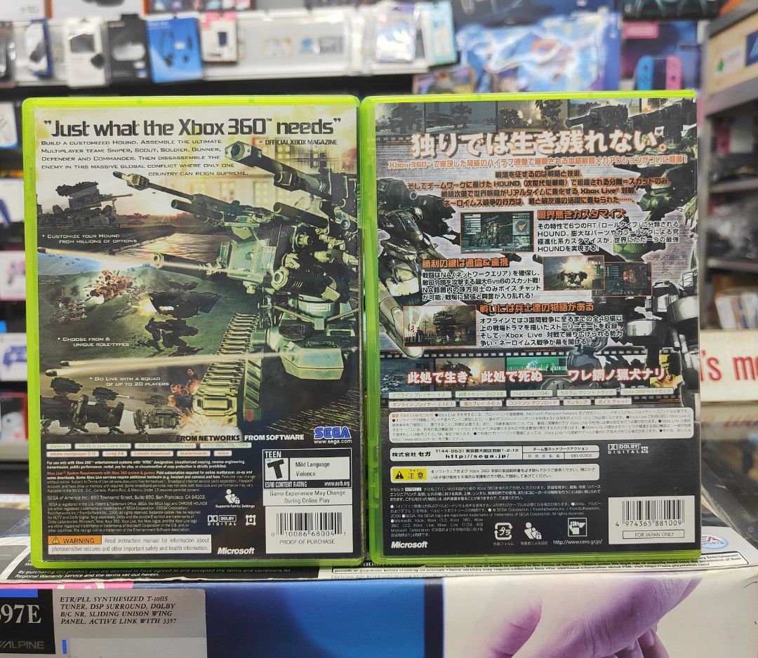 Xbox 360 Chrome Hounds, Video Gaming, Video Games, Xbox on Carousell