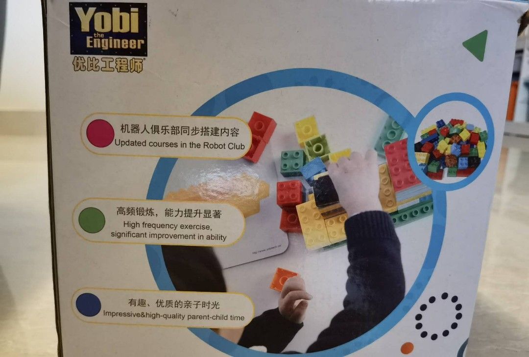 Yobi building blocks 110pc (compatible to Lego Duplo), Babies & Kids ...
