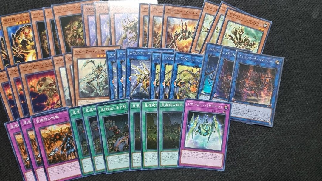 Yugioh Krawler Full Set, Hobbies & Toys, Toys & Games on Carousell