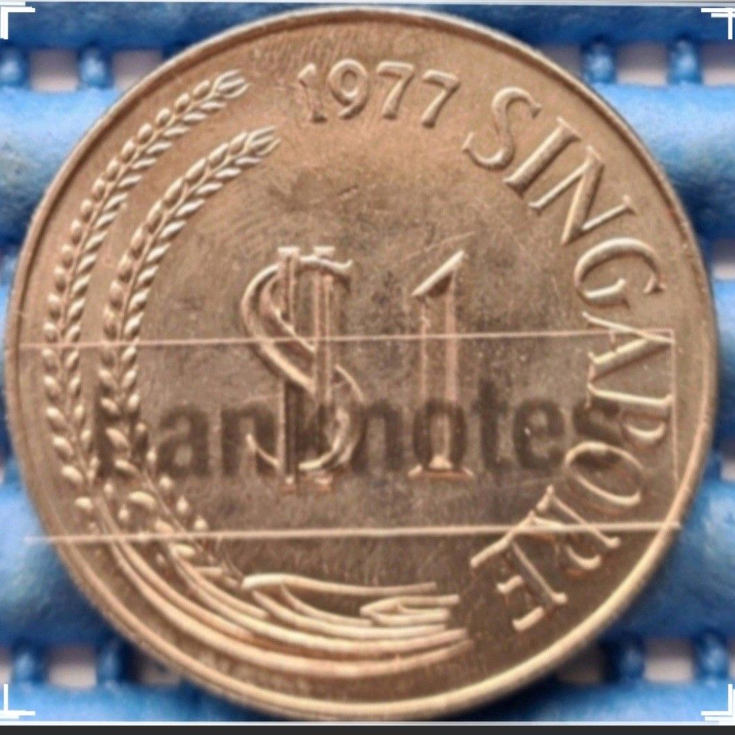 1977 Singapore $1 Lion Merlion Coin, Hobbies & Toys, Memorabilia ...