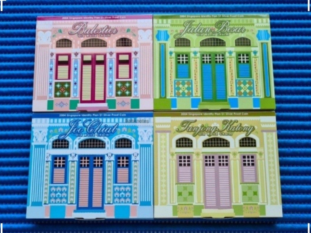 4X 2004 Singapore Identity Plan $1 Silver Proof Coin. Old World Charm ...