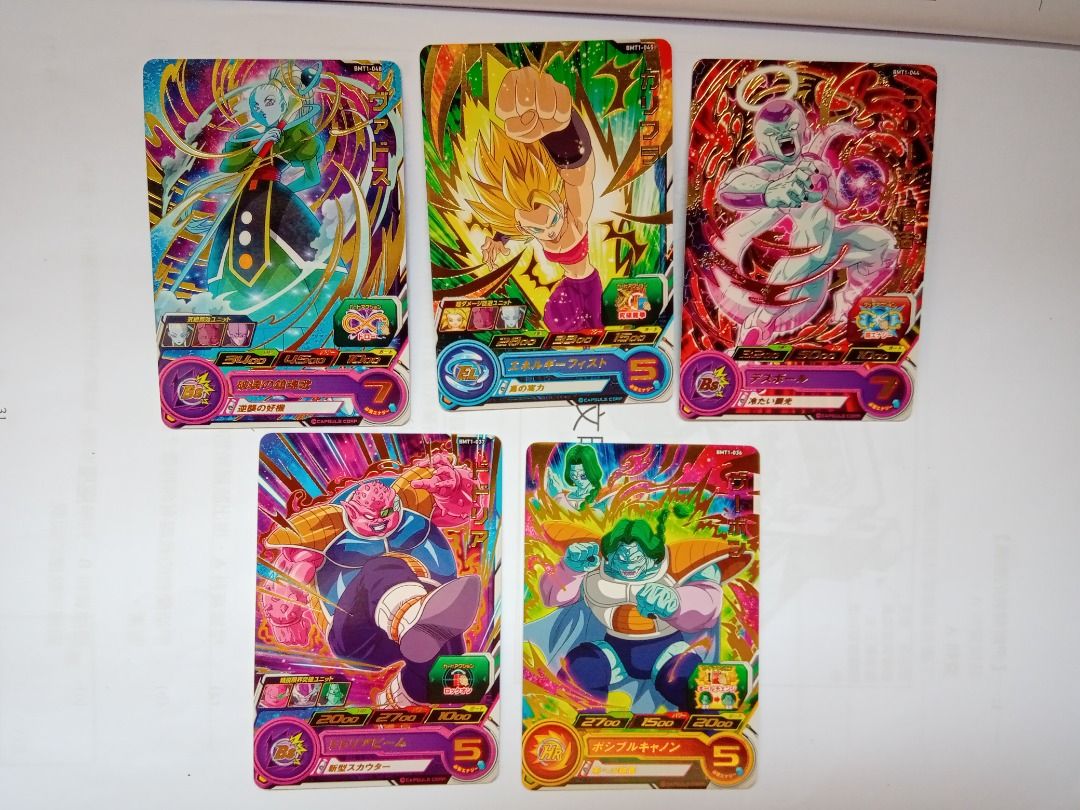 (街機)(港版) 七龍珠英雄卡 咭super dragonball heroes BMT1全套1星c咭+2星r咭共48張。, 興趣及遊戲, 玩具 & 遊戲類 - Carousell