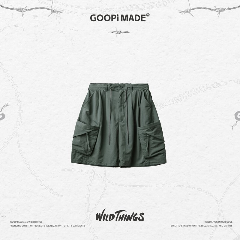 二號 Goopimade goopi, 男裝, 褲＆半截裙, 短褲 - Carousell