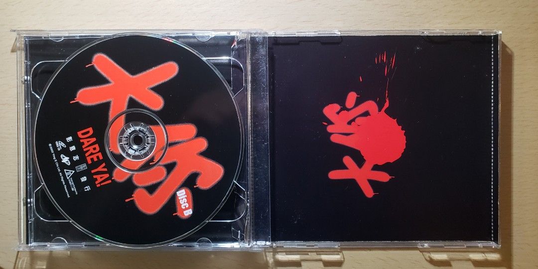 大你 VCD LMF 過萬張碟 電影 演唱會 聽歌 CD VCD DVD BLU-RAY LD 任你揀!, 興趣及遊戲, 音樂、樂器 & 配件 ...