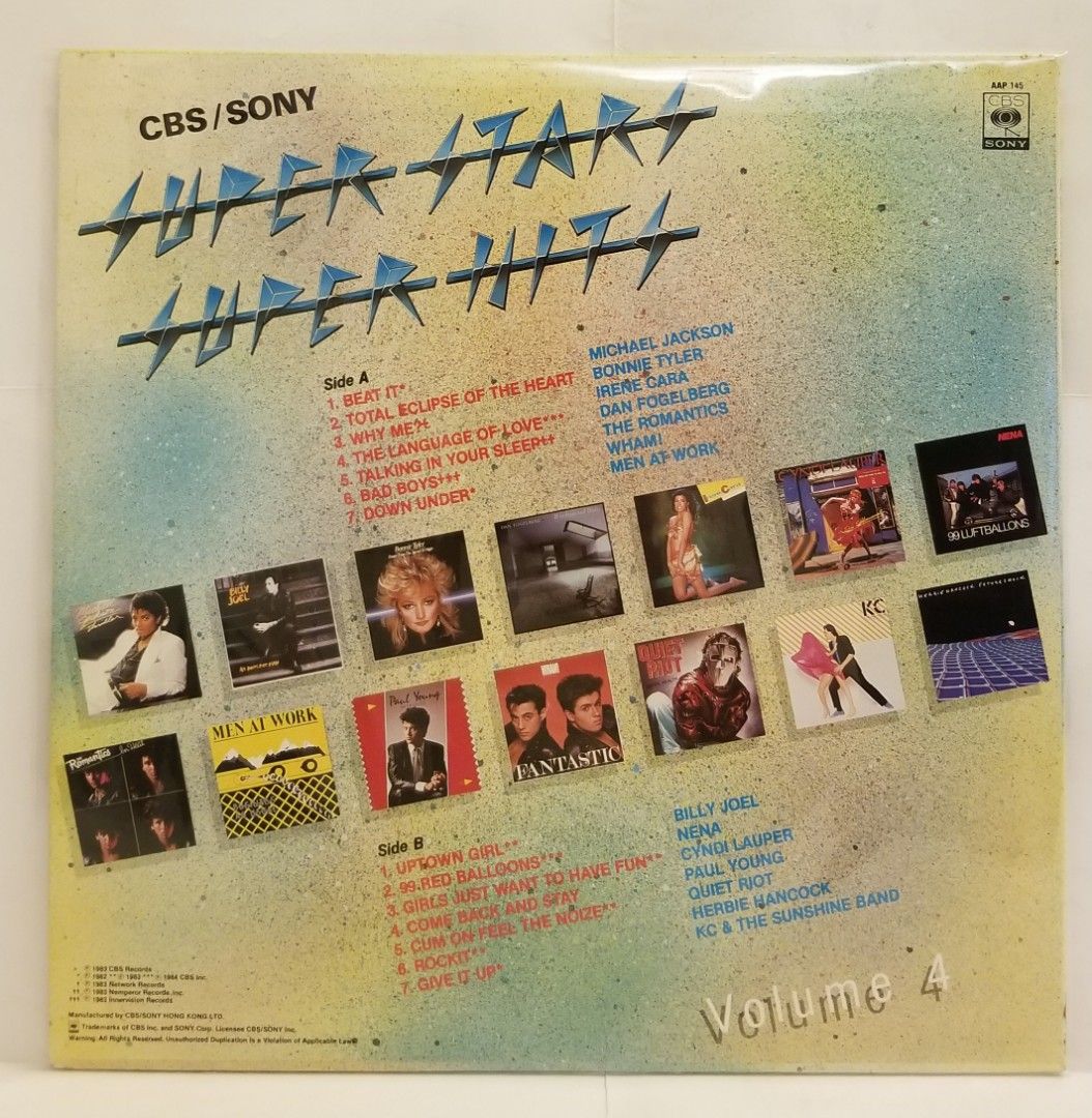 黑膠唱片 Vinyl LP - Super Star, Super Hits Vol.4 (HK), 興趣及遊戲, 音樂、樂器 & 配件 ...