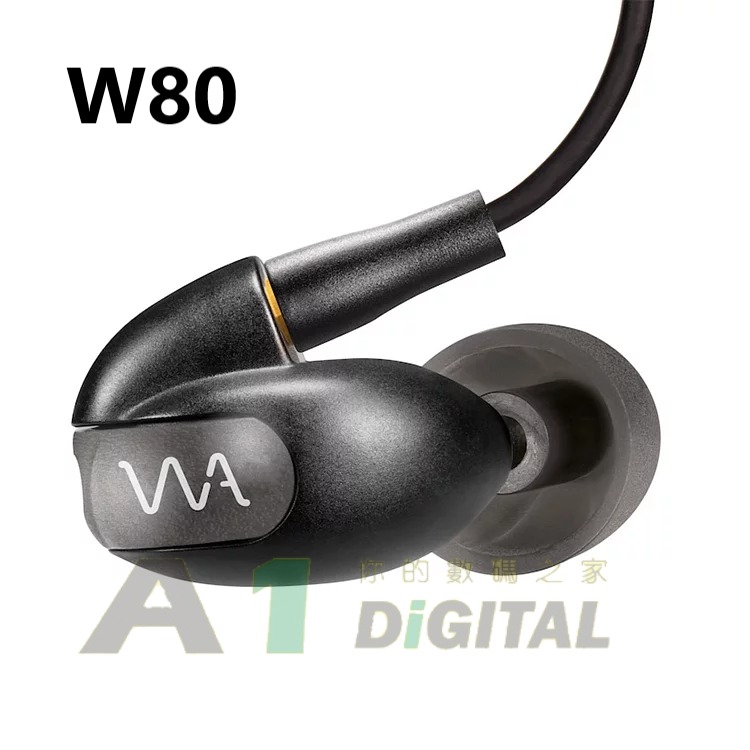 (實店現貨價優!) Westone Audio W80-V3 旗艦級入耳式耳機, 音響器材, 耳機 - Carousell