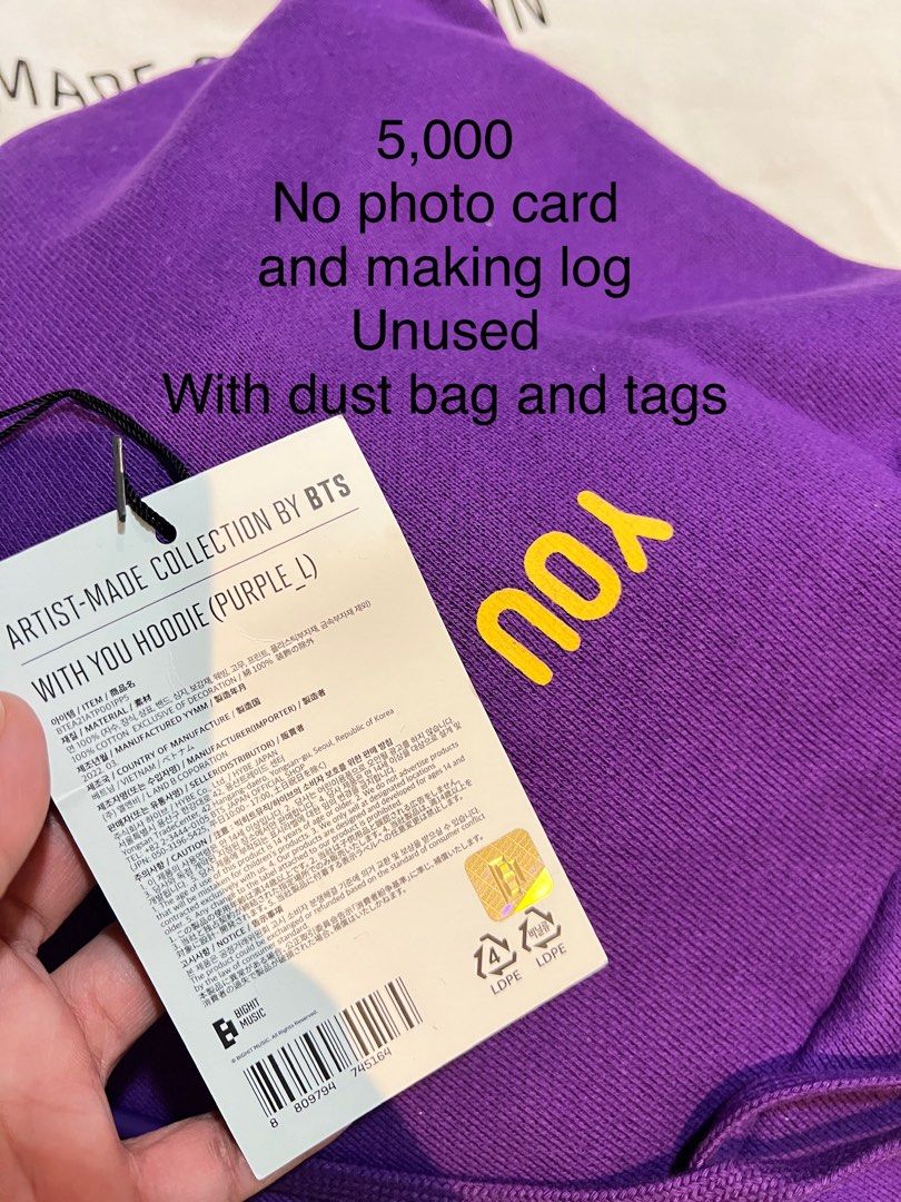 Artist made collection by BTS JIMIN, Hobbies & Toys, Memorabilia ...