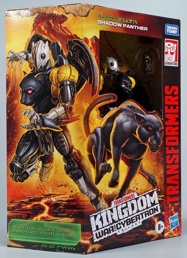 BNIB Hasbro Transformers Legacy Dragstrip, Dead End, Wild Rider ...