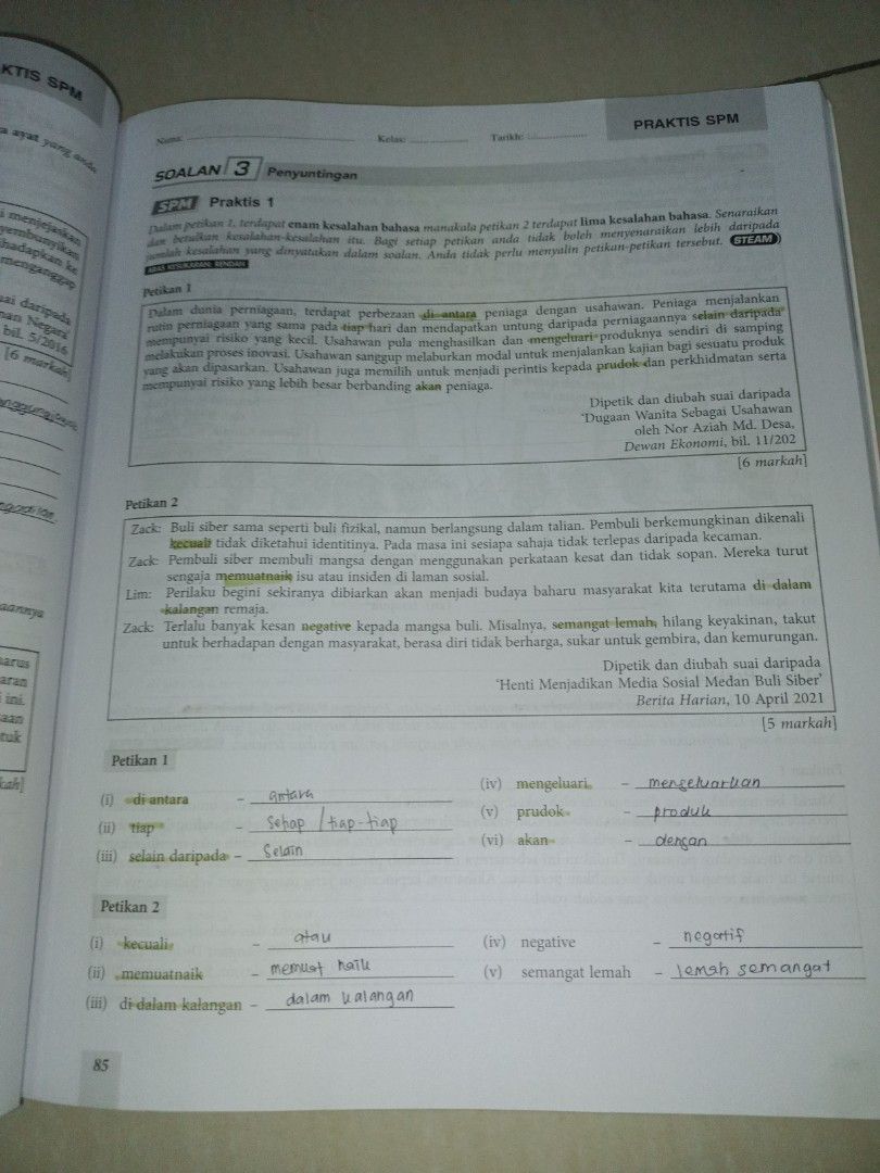 Buju latihan bahasa melayu f5, Hobbies & Toys, Books & Magazines, Textbooks on Carousell