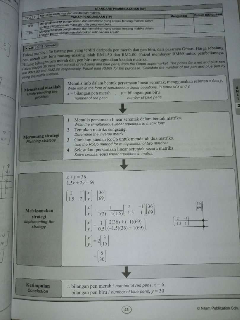 buju latihan matematik f5 spm, Hobbies & Toys, Books & Magazines ...