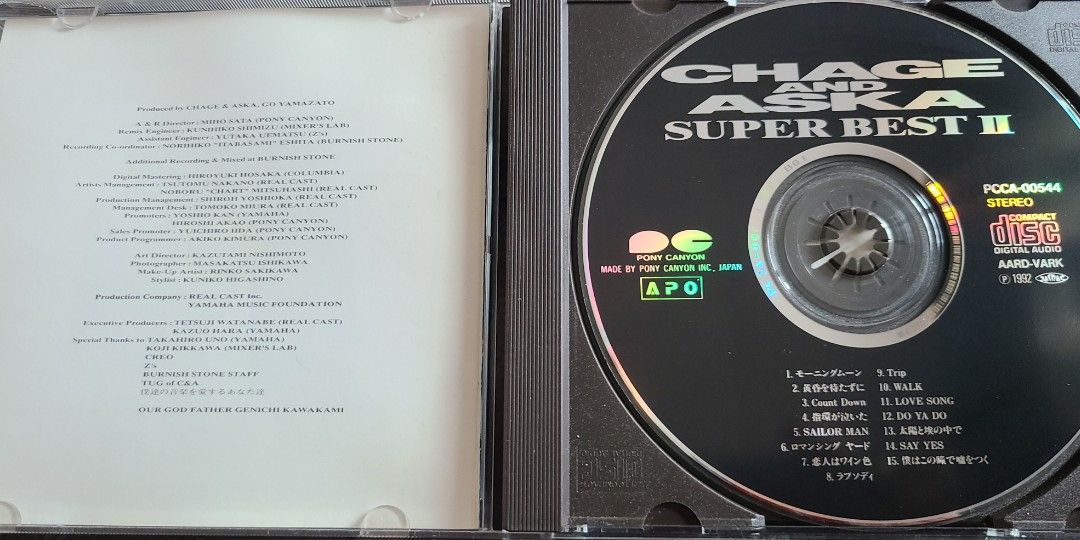 CHAGE AND ASKA SUPER BEST II CD, 興趣及遊戲, 音樂樂器 & 配件, 音樂與媒體 - CD 及 DVD - Carousell