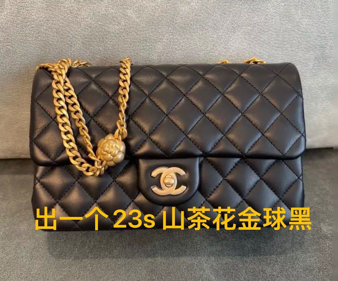 Chanel 23S Mini Rectangle Mini Flap Pearl Crush Camellia Black, Luxury ...