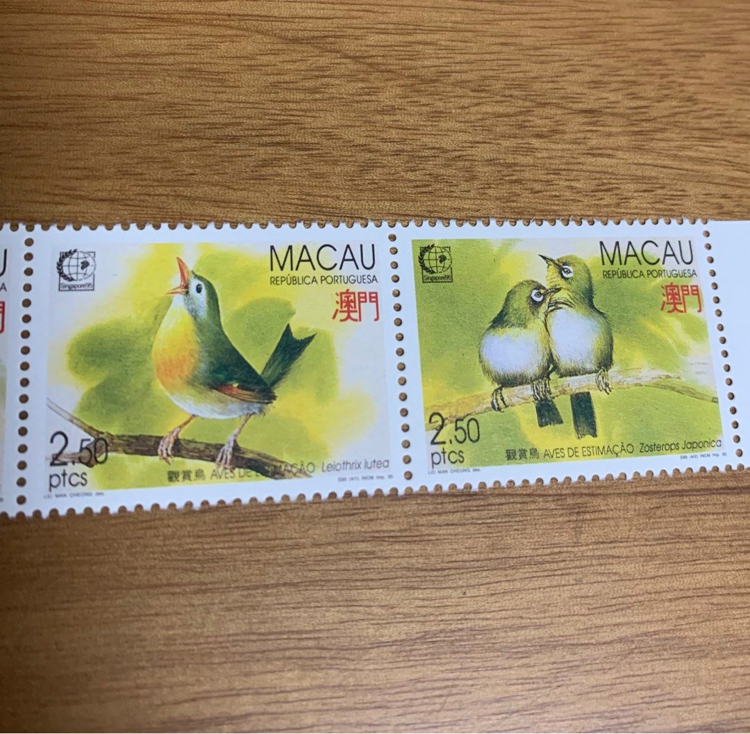 China Macau Portugal rule stamp issue - beautiful song birds, Hobbies ...