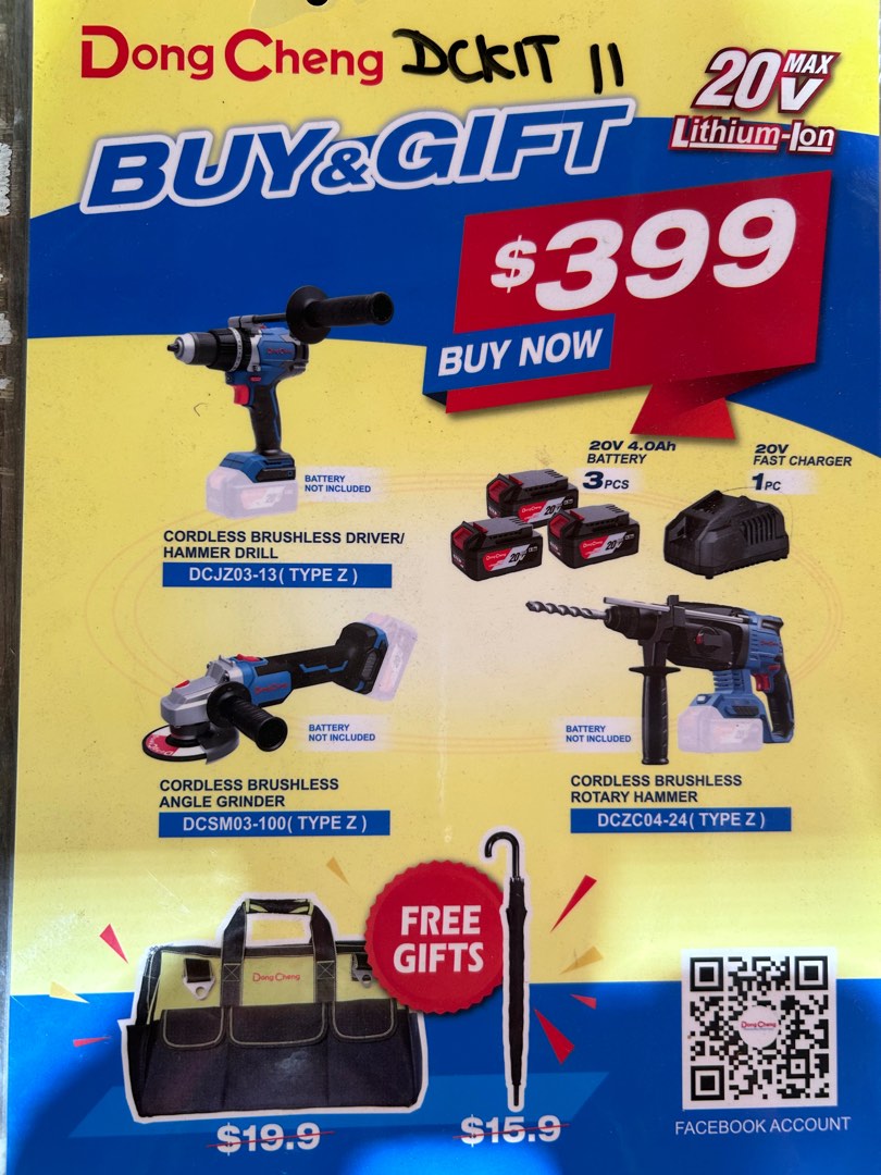 Dongcheng Combo Set Tools Cordless Brushless Driver 1 Hammer Drill 1
