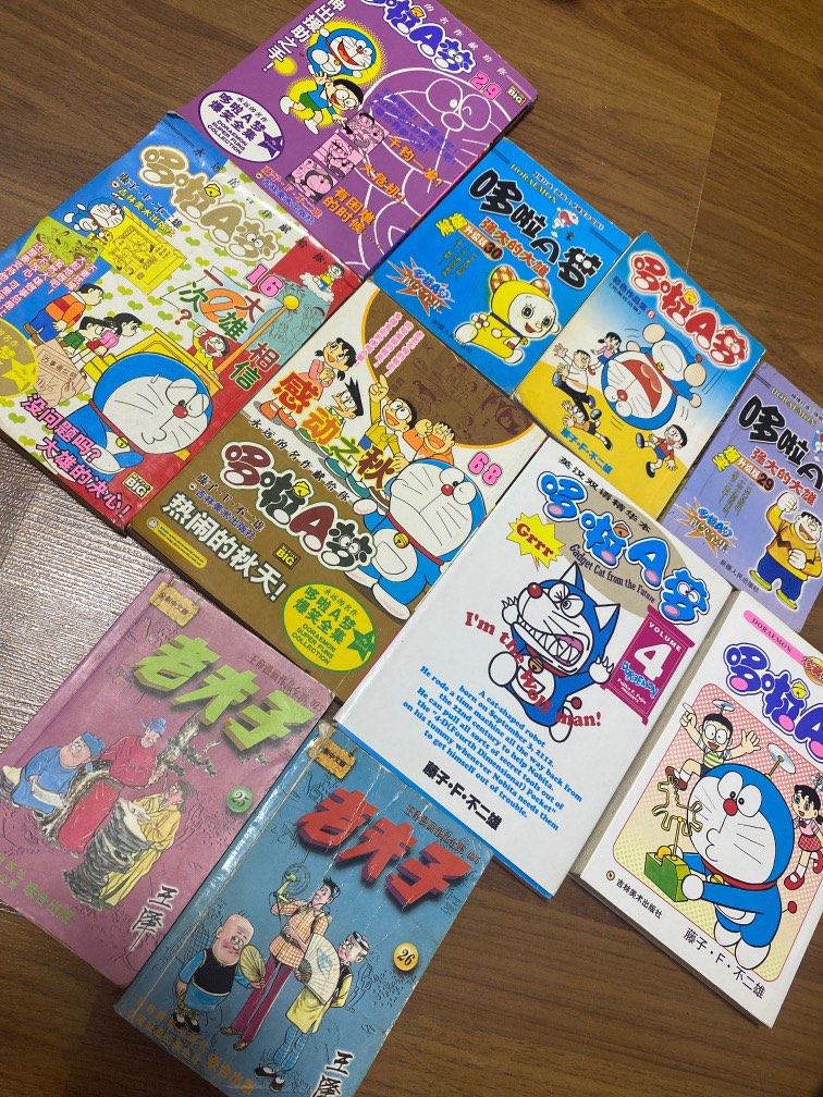 Doraemon Comic books, Hobbies & Toys, Books & Magazines, Comics & Manga ...