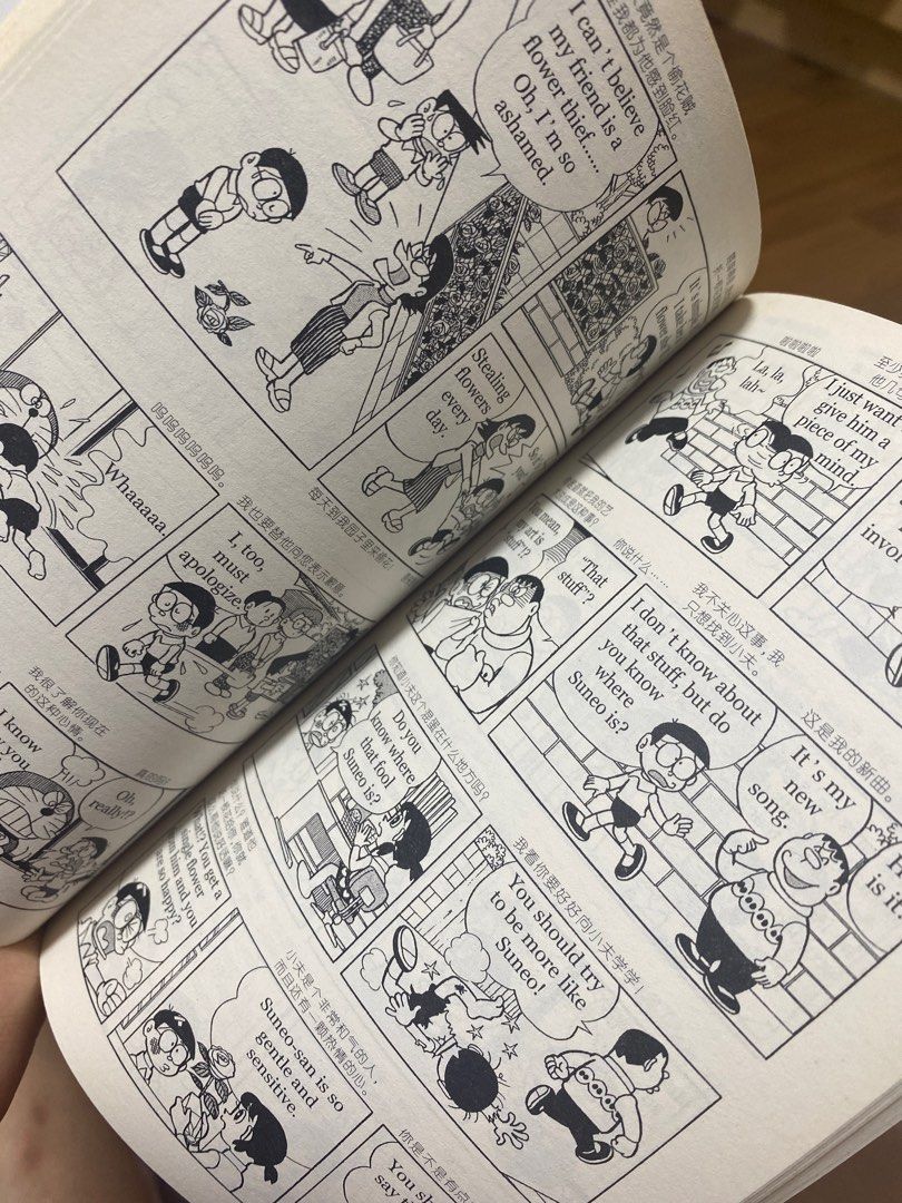 Doraemon Comic books, Hobbies & Toys, Books & Magazines, Comics & Manga ...