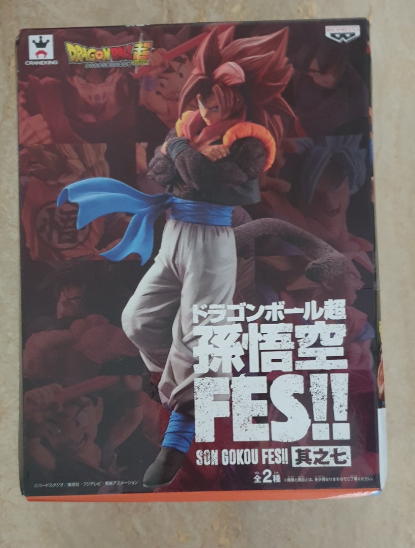 Dragon Ball Goku Fes Vol 11 B Super Saiyan 4 Gogeta, Hobbies & Toys, Toys & Games on Carousell