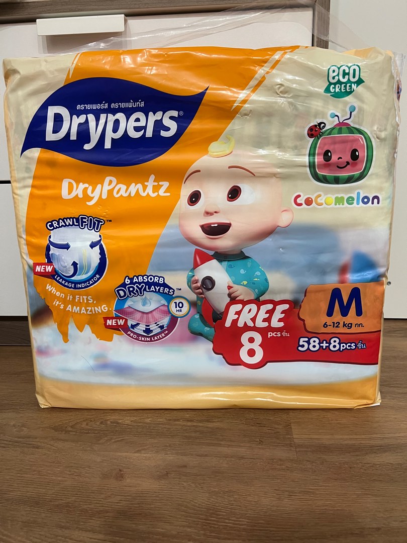 Drypers - DryPantz (CoComelon), Babies & Kids, Bathing & Changing ...