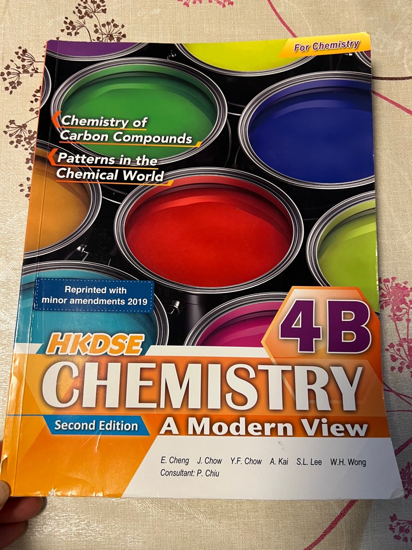 DSE Chemistry Textbook, 興趣及遊戲, 書本 & 文具, 教科書 - Carousell