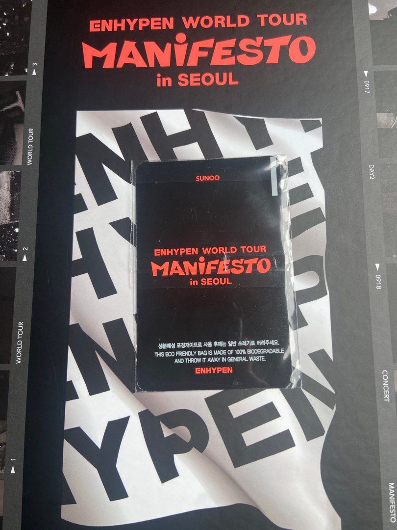 Enhypen world tour manifesto in Seoul SUNOO HEESEUNG, 興趣及遊戲, 收藏品及紀念品, 韓 ...