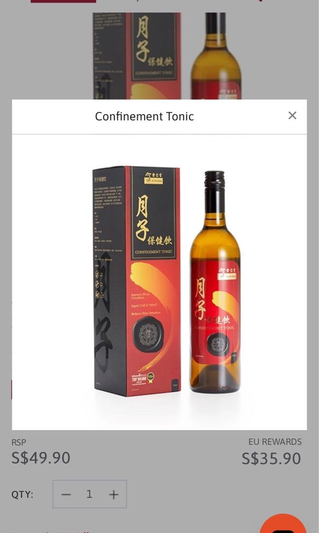 Eu Yang Sang confinement tonic wine, Food & Drinks, Alcoholic Beverages ...