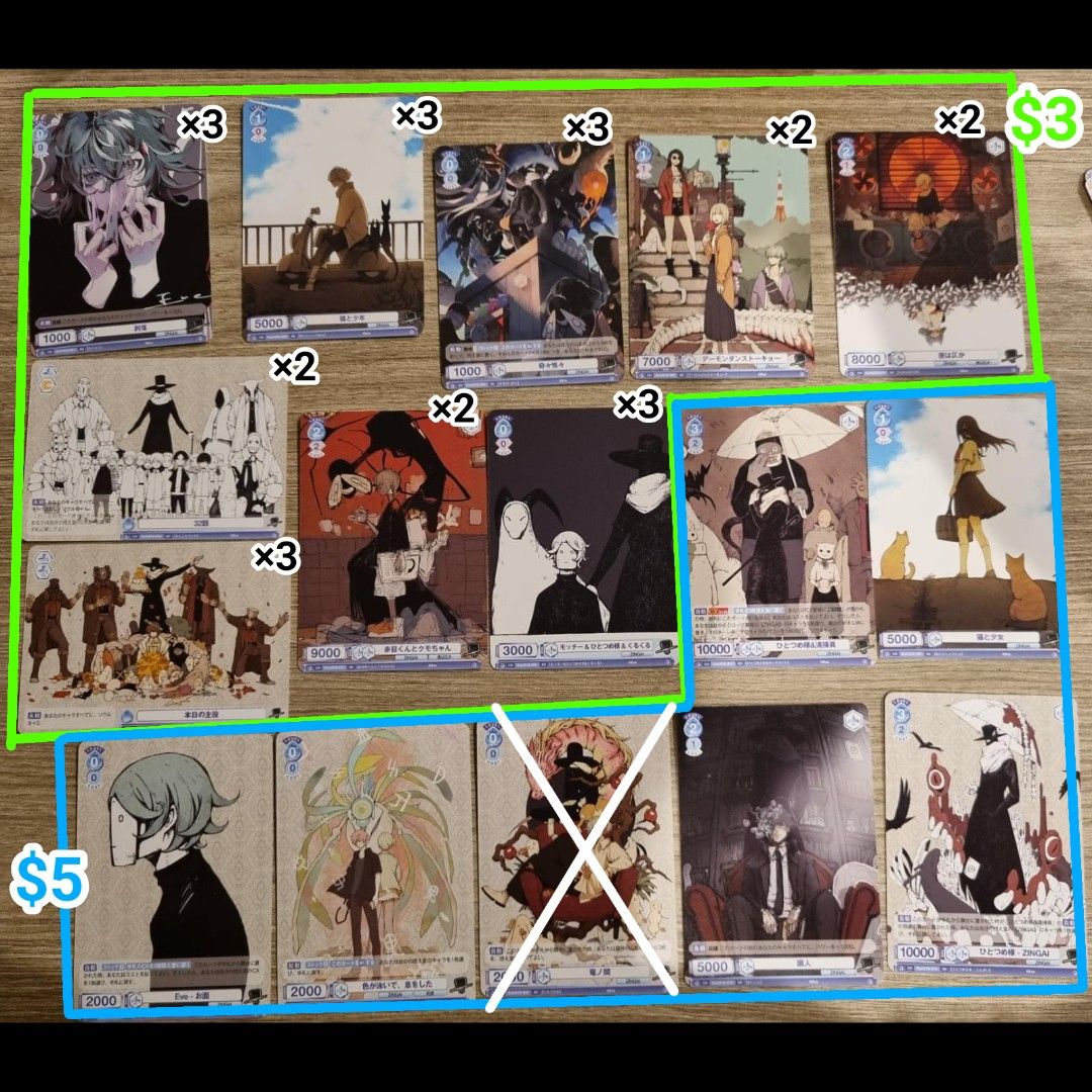 Eve ZINGAI Weiss Schwarz Cards Trial Deck Splits, Hobbies & Toys ...