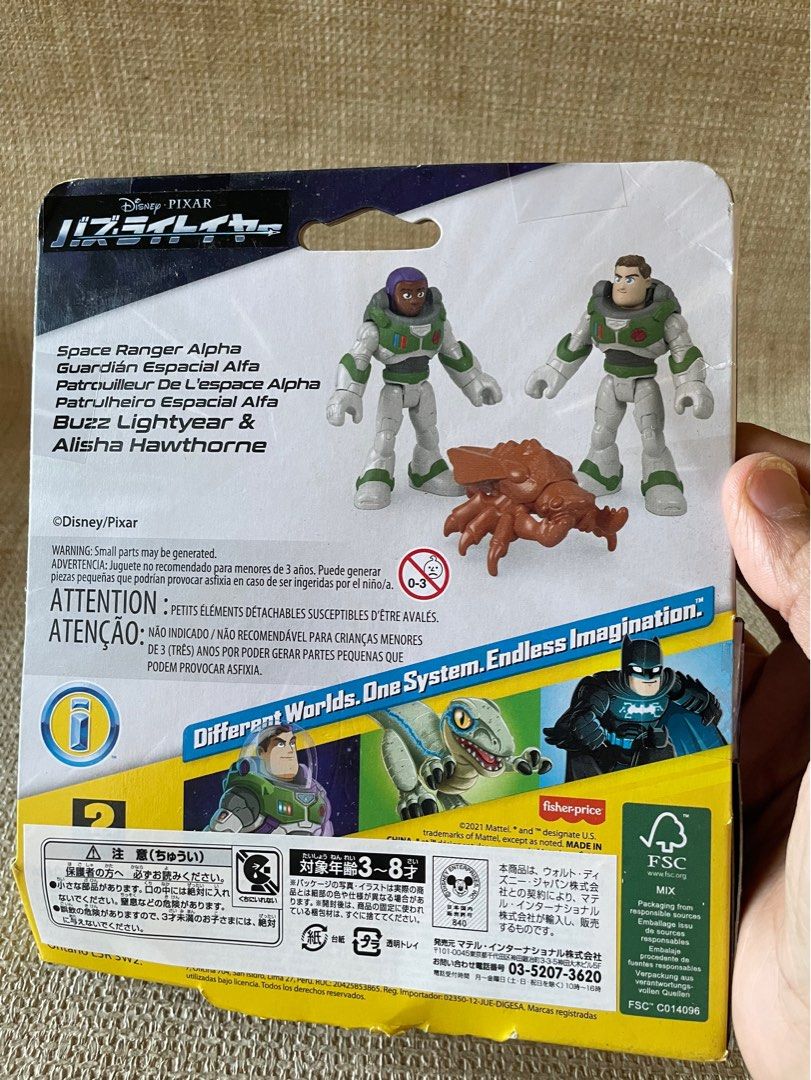 Fisher-Price Imaginext Disney Buzz Lightyear Alicia Hawthorne, Hobbies ...