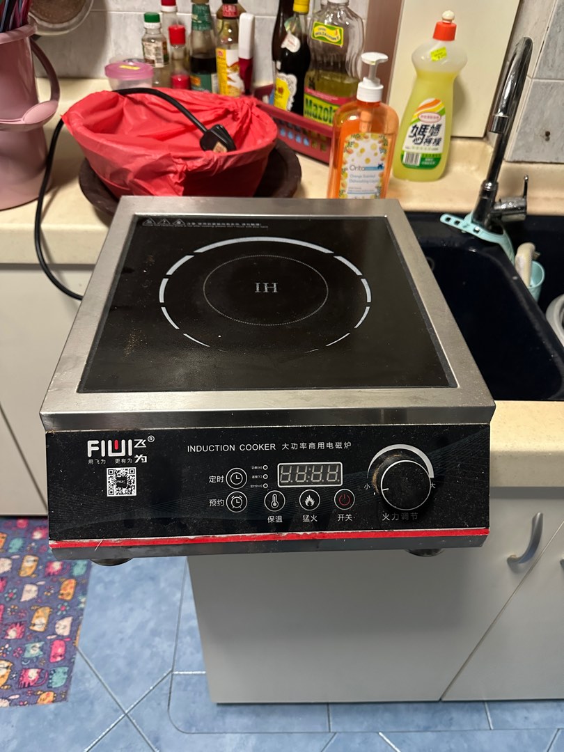 FIWI Induction Cooker, TV & Home Appliances, Kitchen Appliances ...