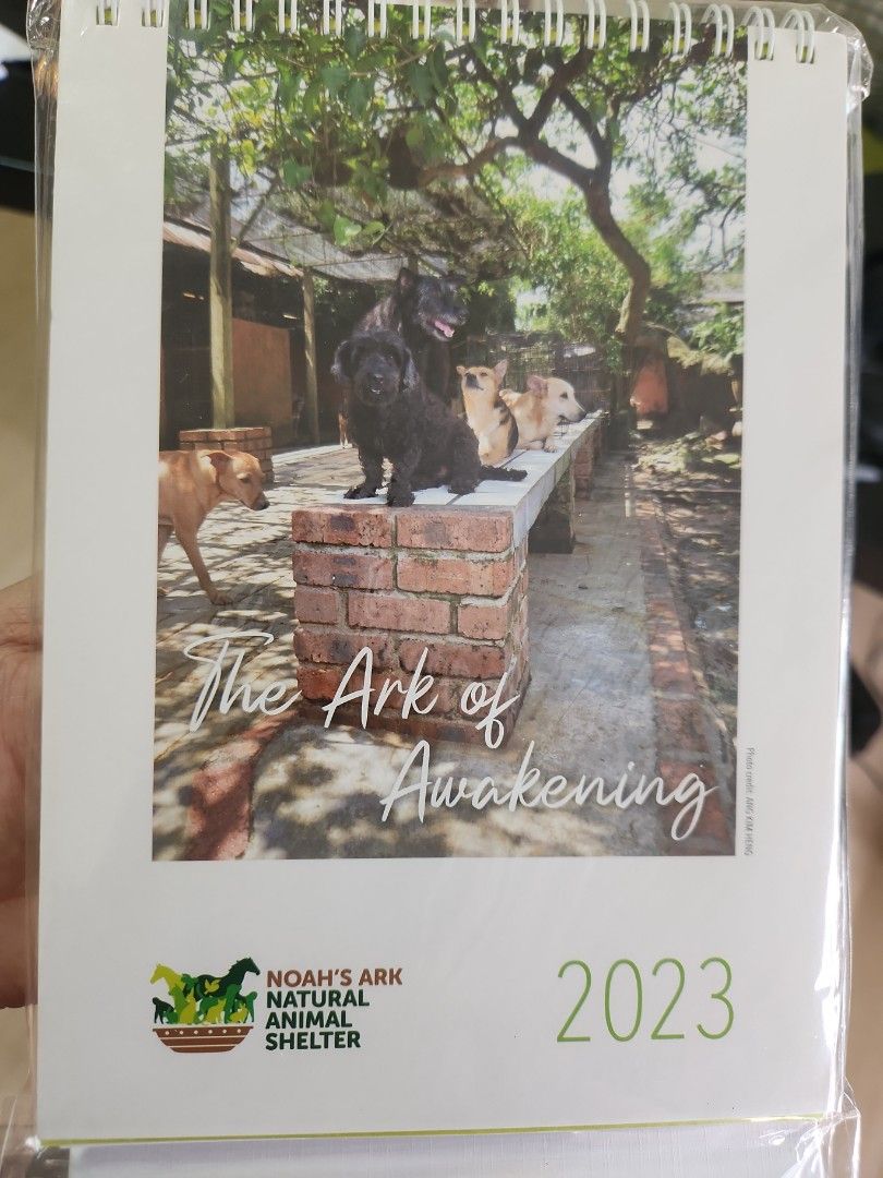 Free 2023 Noah Ark Calendar, Computers & Tech, Office & Business ...