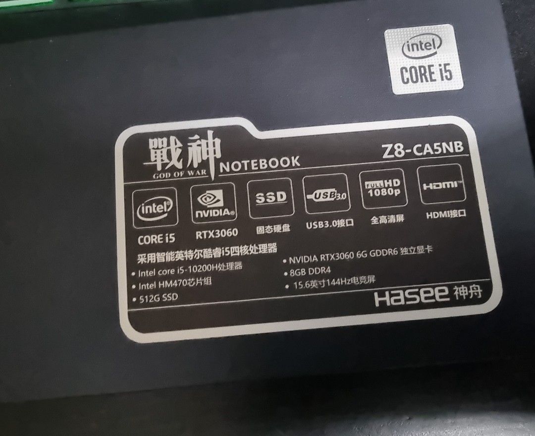 Hasee 3060 gaming laptop, Computers & Tech, Laptops & Notebooks on ...