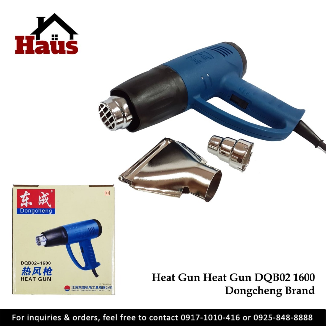 Heat Gun DQB02 1600 Dongcheng Brand, Commercial & Industrial ...
