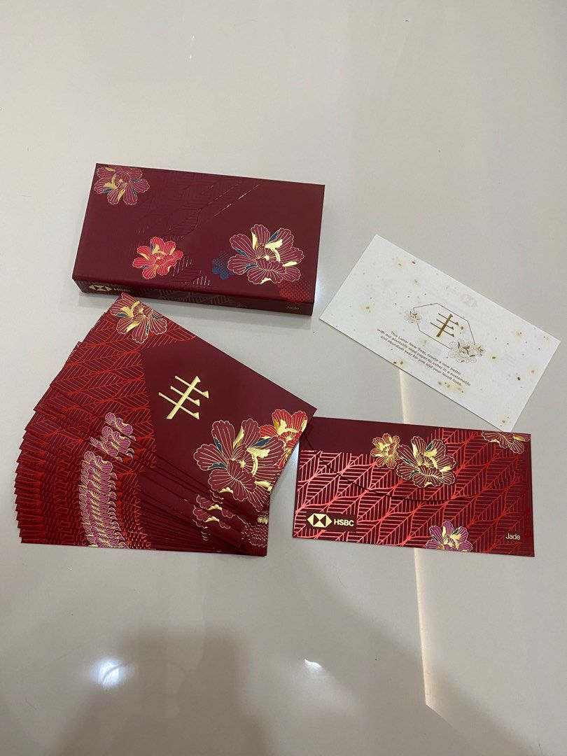 HSBC Jade exclusive red packets, Hobbies & Toys, Stationery & Craft ...