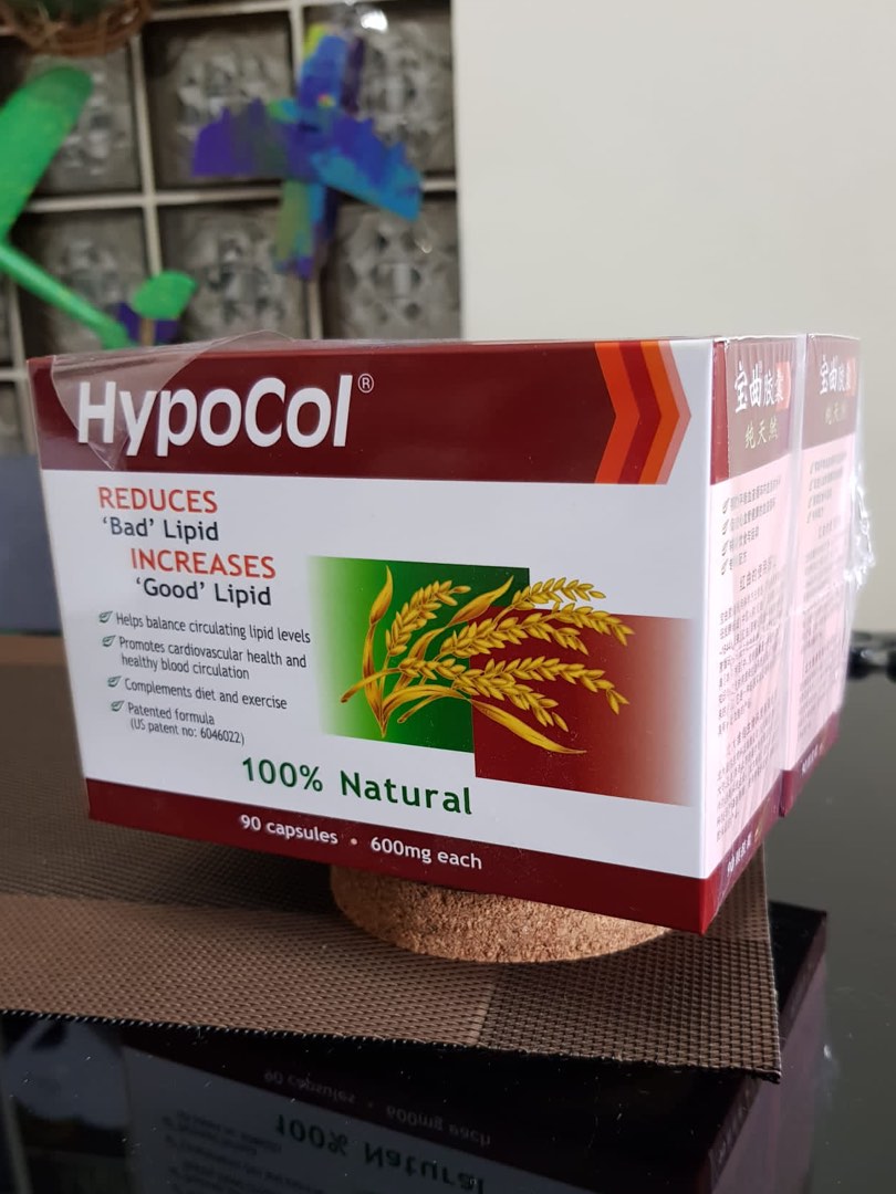 HYPOCOL 90X2 CAPSULES (+FOC 30PCS) , Health & Nutrition, Health ...