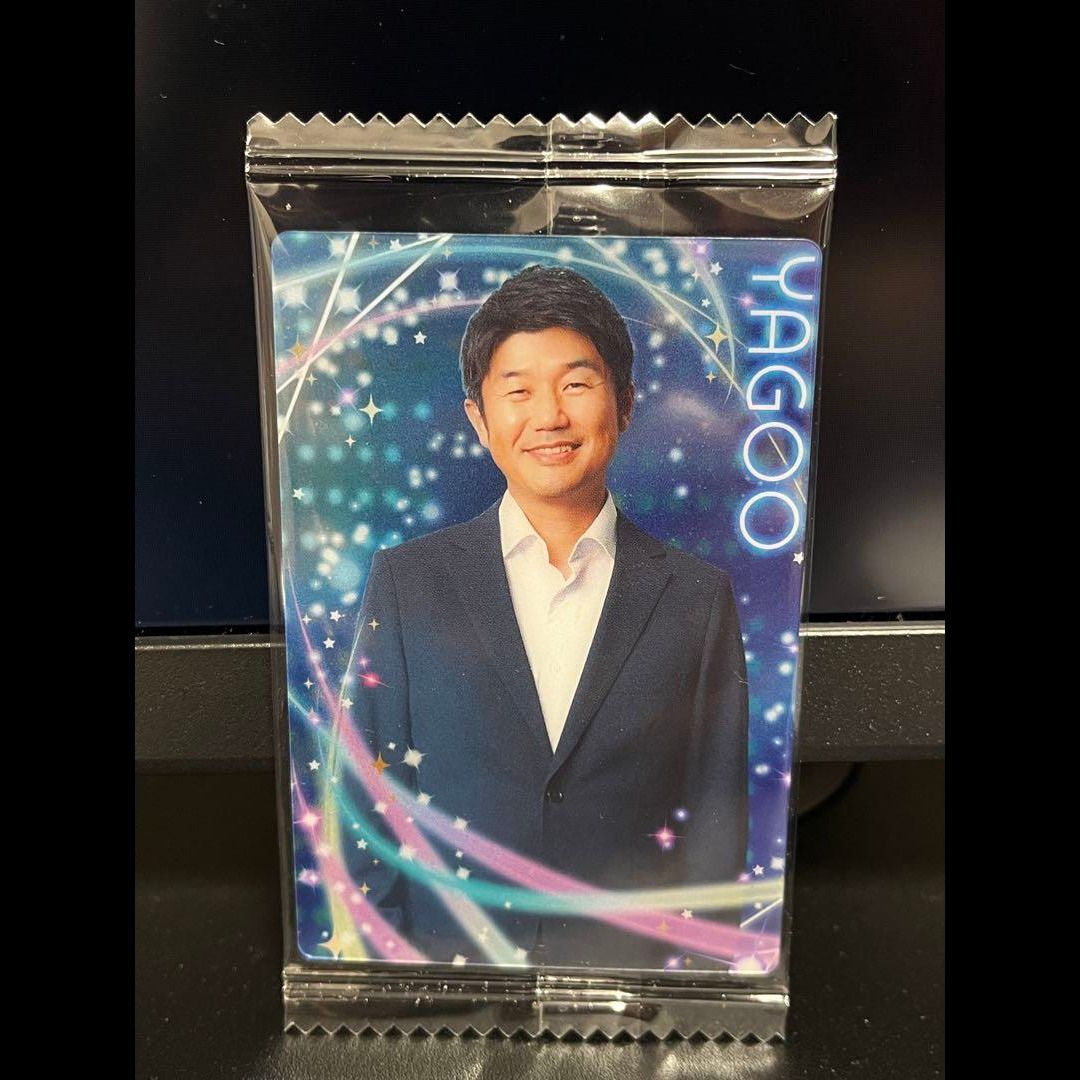 [IN STOCK] Yagoo Hololive Expo Limited Edition (from Holo Wafer) Best ...