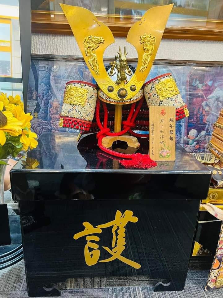 Kabuto warrior dragon helmet, Hobbies & Toys, Memorabilia ...