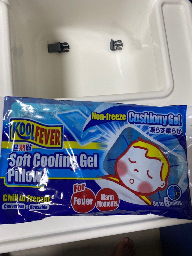 Kool fever soft cooling gel pillow, Babies & Kids, Bathing & Changing ...