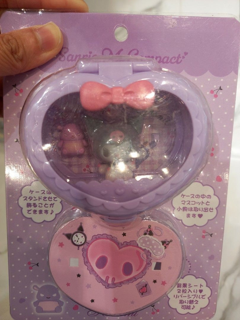 Kuromi Sanrio My Compact, 興趣及遊戲, 玩具 & 遊戲類 - Carousell