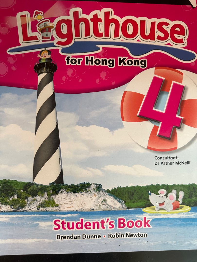 Lighthouse english textbook, 興趣及遊戲, 書本 & 文具, 教科書 - Carousell