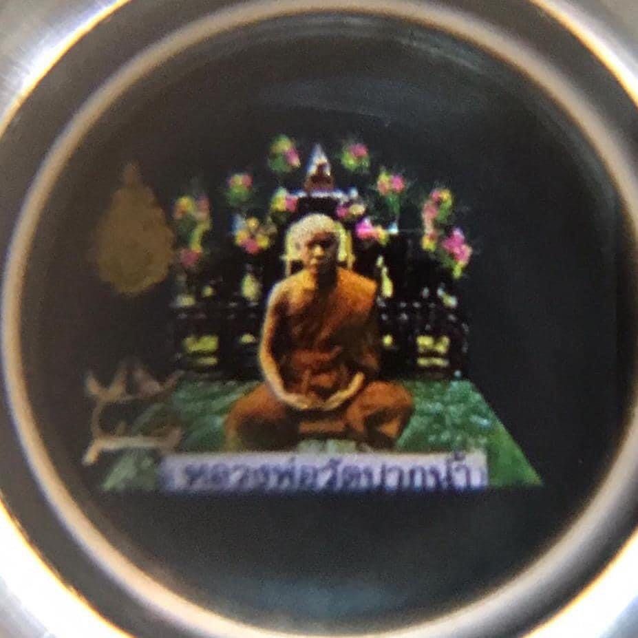 LP Sod. Wat PakNam. Nam Tao w/LP Sod Color picture. 2527. (18mm). $31 ...
