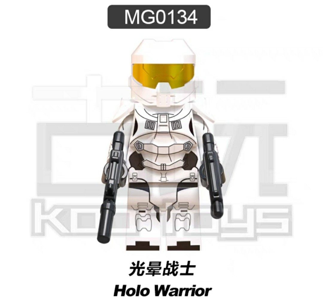 MG 0131-0138 Halo Minifigures (3rd Party Lego compatible), Hobbies ...