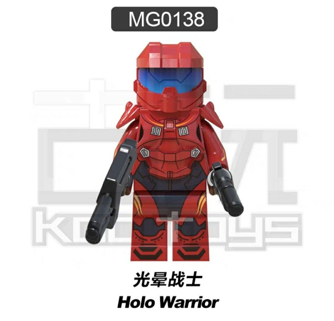 MG 0131-0138 Halo Minifigures (3rd Party Lego compatible), Hobbies ...