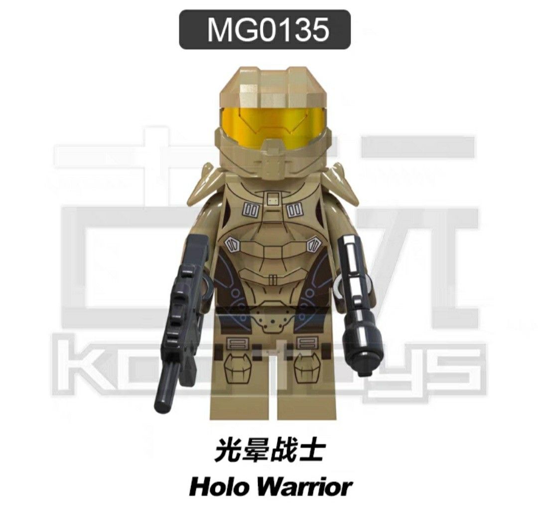 MG 0131-0138 Halo Minifigures (3rd Party Lego compatible), Hobbies ...