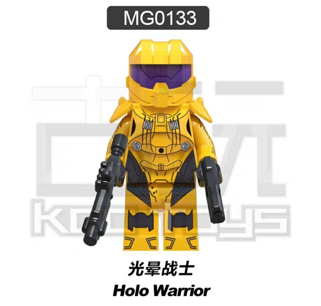 MG 0131-0138 Halo Minifigures (3rd Party Lego compatible), Hobbies ...