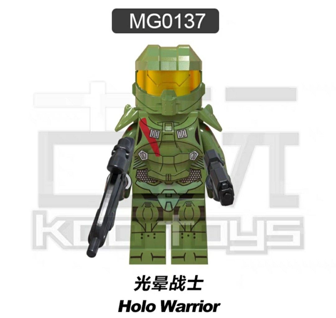 MG 0131-0138 Halo Minifigures (3rd Party Lego compatible), Hobbies ...